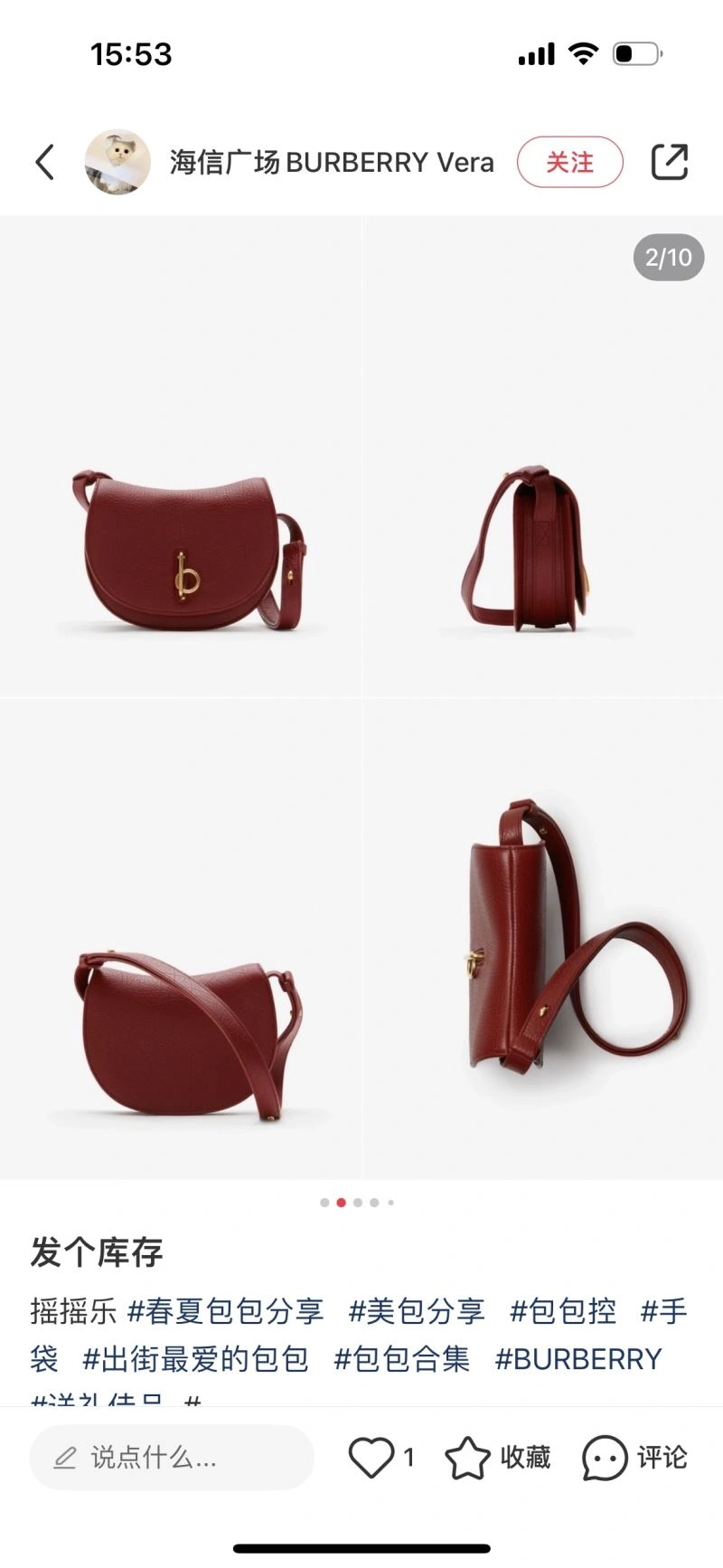 Brand-original Burberry Satchel Bags