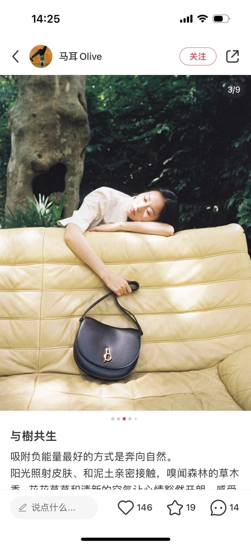 Legit Burberry Satchel Bags