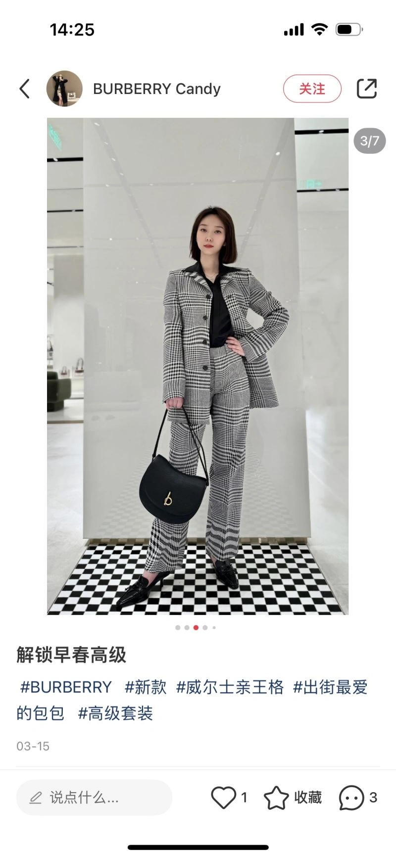 Legit Burberry Satchel Bags