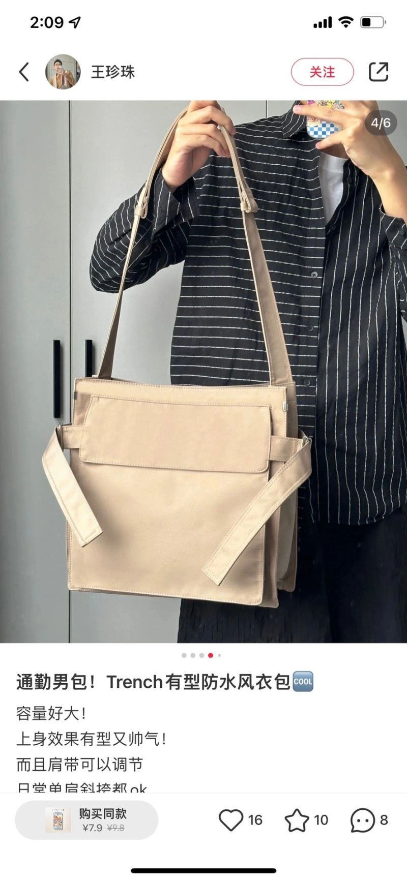 Real Burberry Satchel Bags