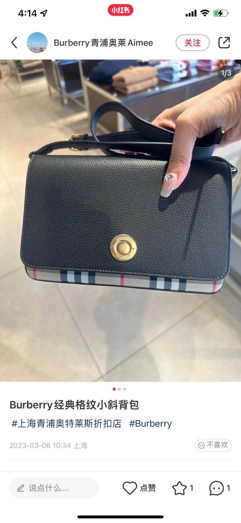 Reasonably priced Burberry Satchel Bags