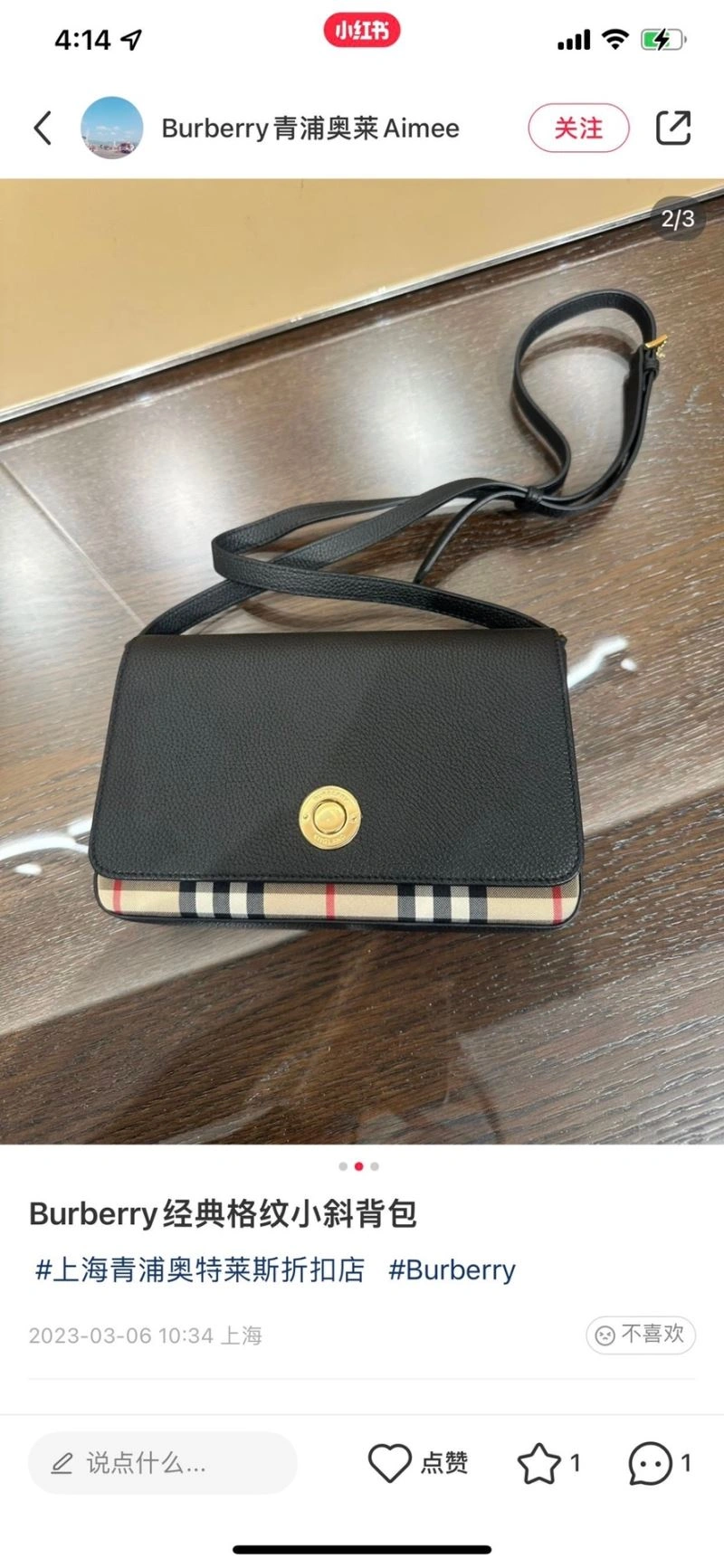Reasonably priced Burberry Satchel Bags