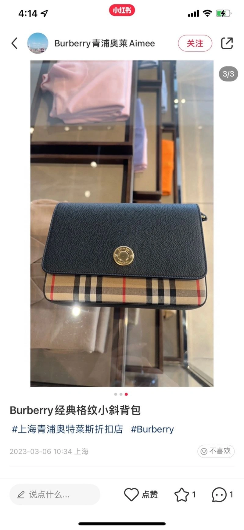 Reasonably priced Burberry Satchel Bags