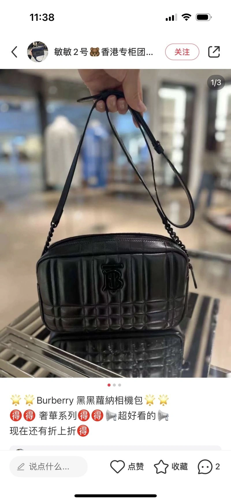 Value-priced Burberry Satchel Bags