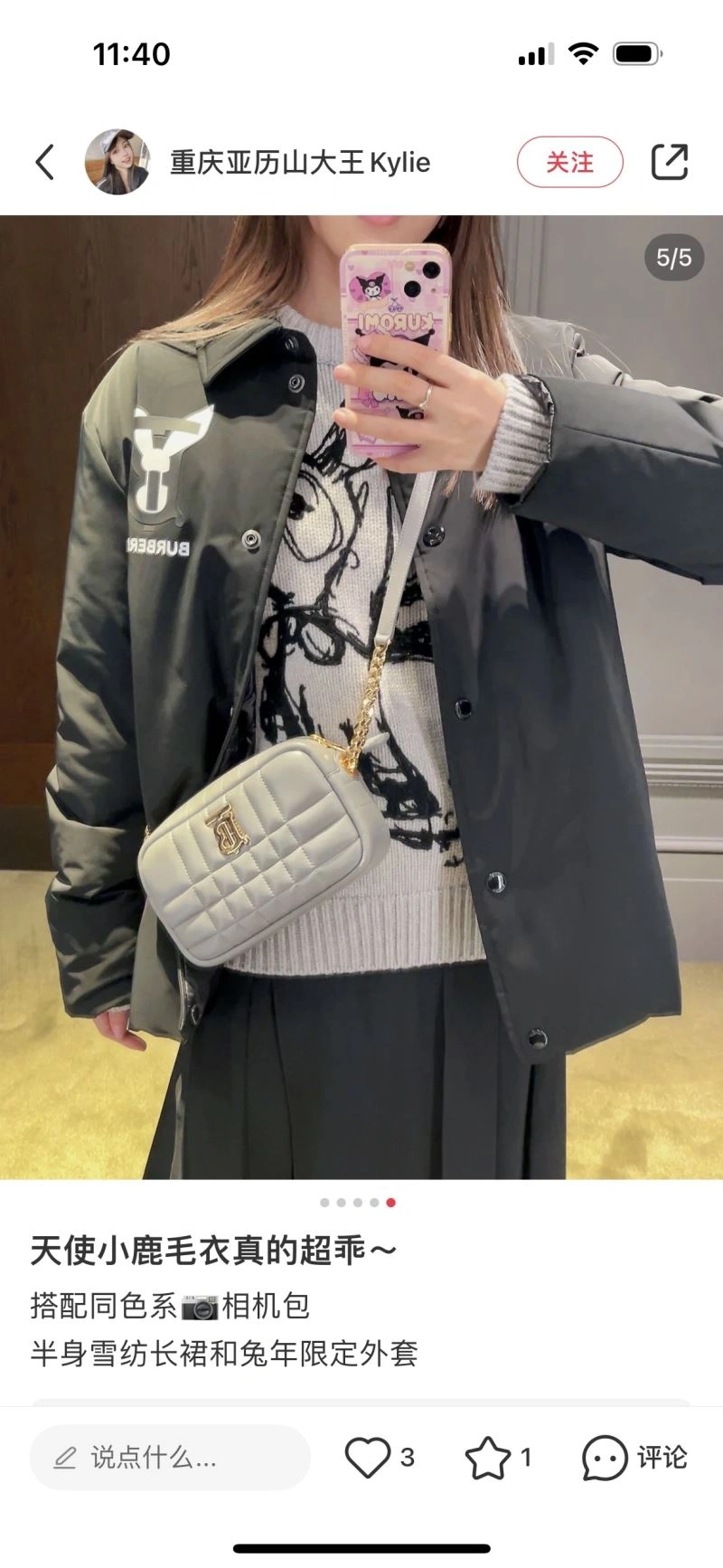 Inexpensive Burberry Satchel Bags