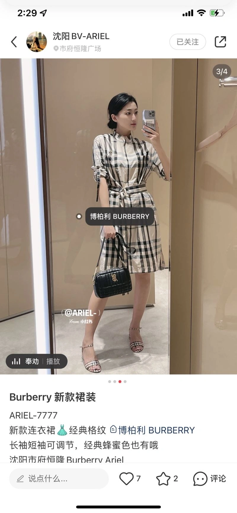 Low-cost Burberry Satchel Bags