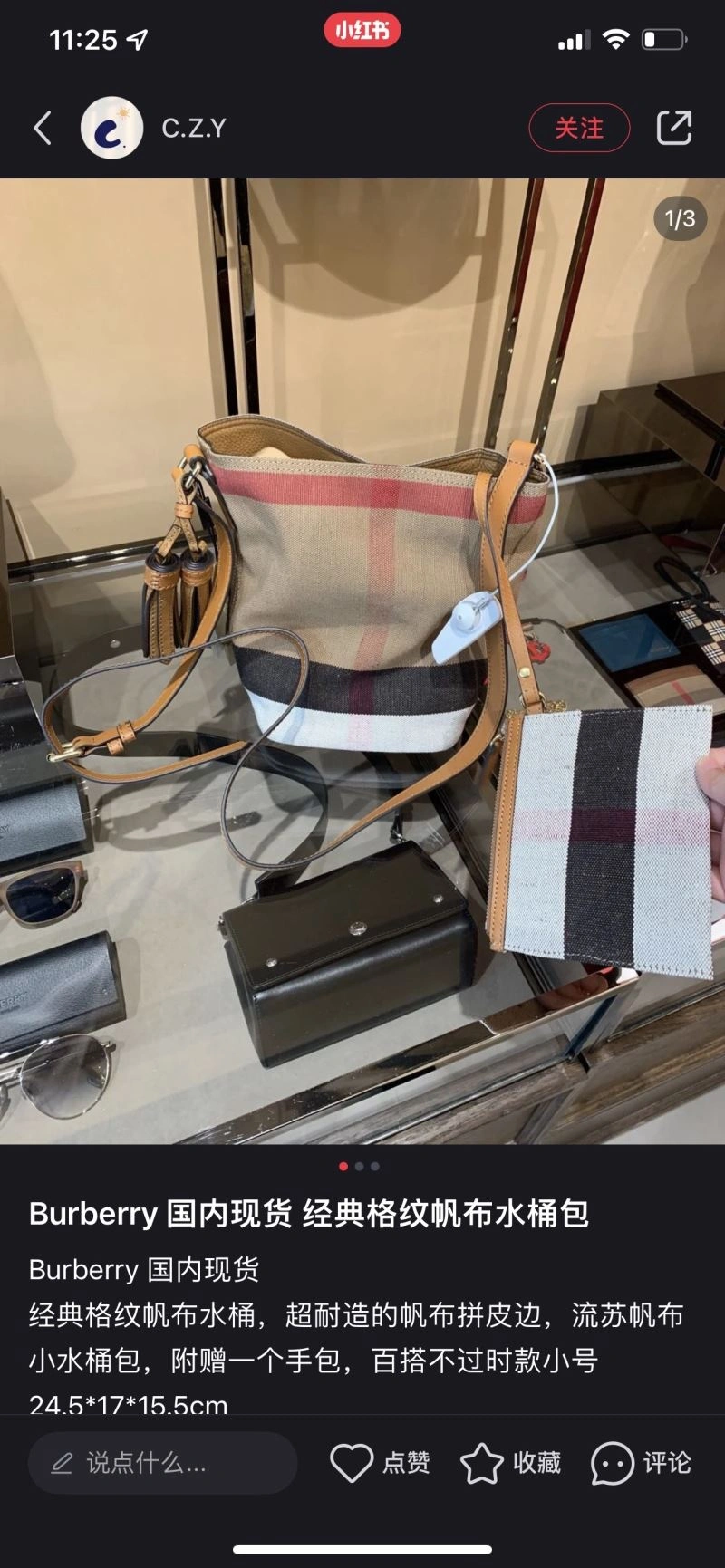 Perfect replica Burberry Satchel Bags