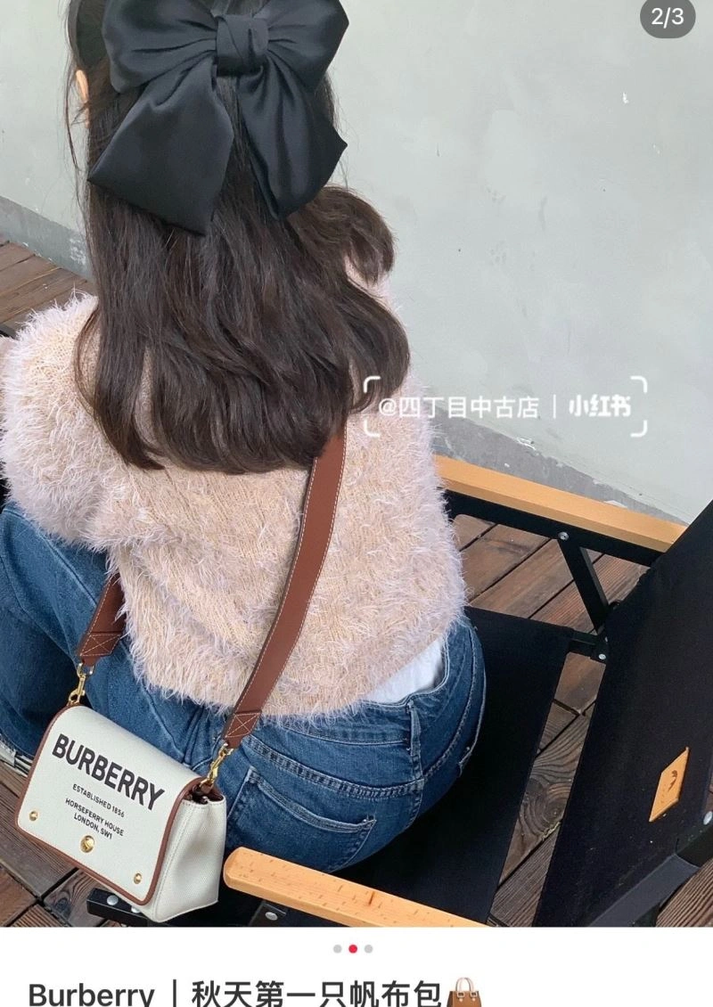 Brand-authenticated Burberry Satchel Bags
