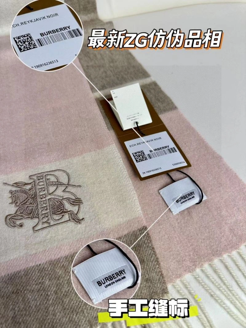 Budget-friendly Burberry Scarf