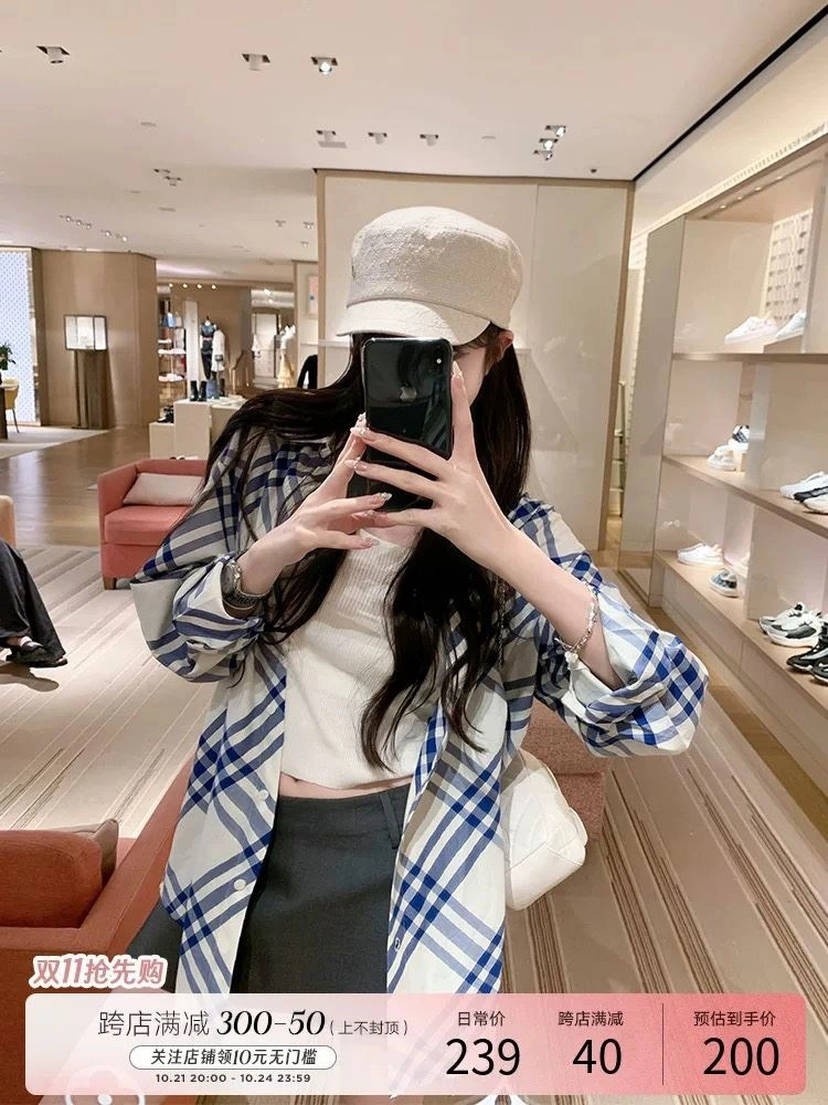 Burberry Shirts