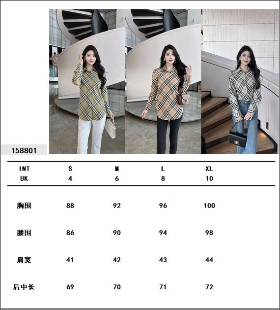 Top mirror Burberry Shirts