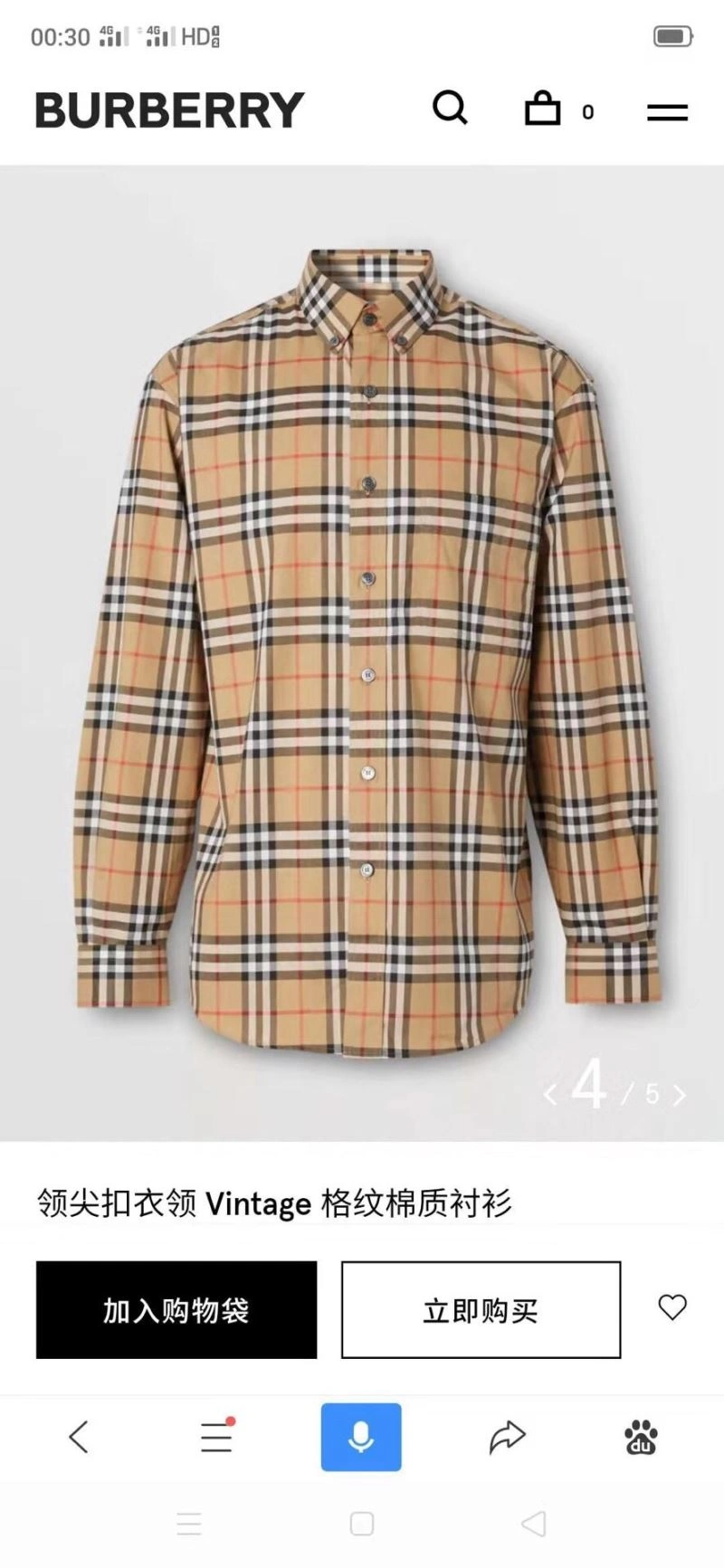 Burberry Shirts