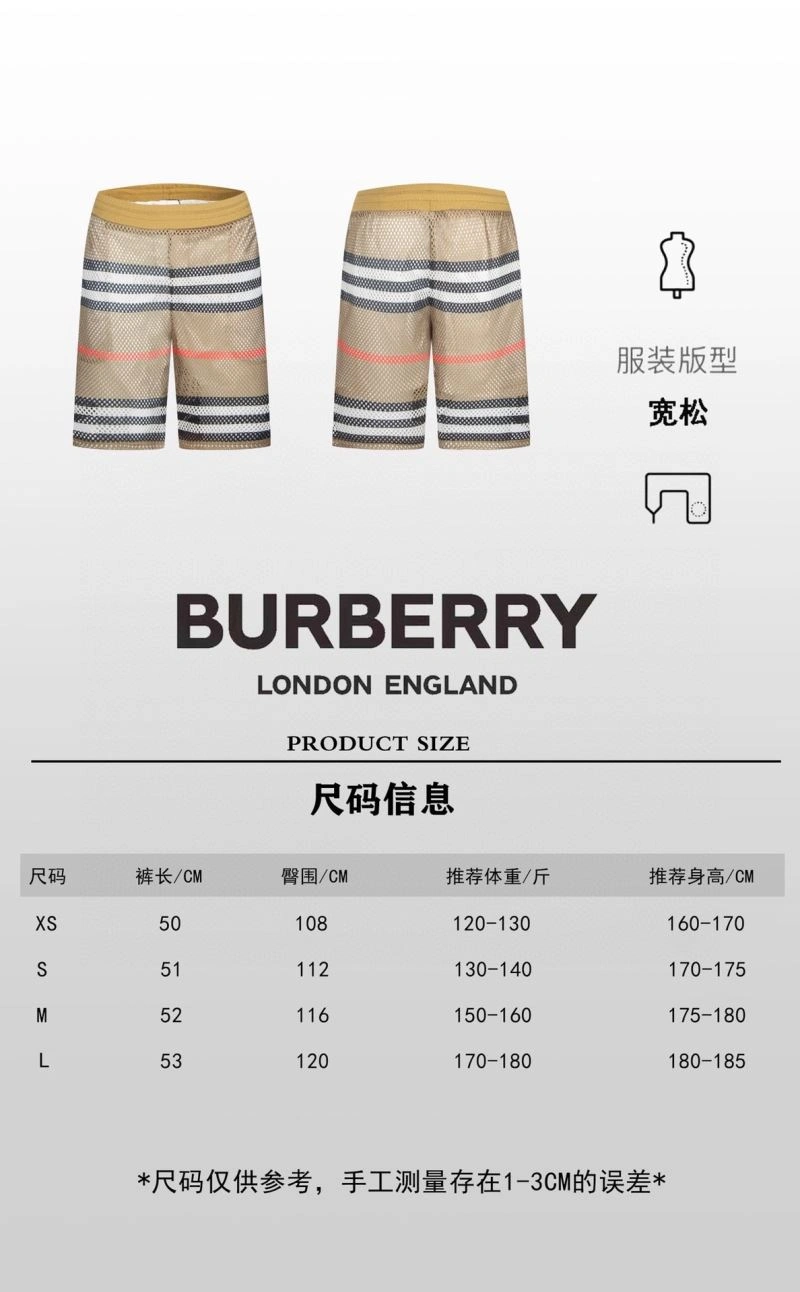 Mirror quality Burberry Shirts