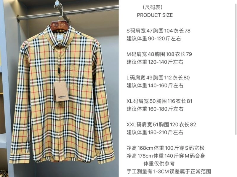 Brand-original Burberry Shirts