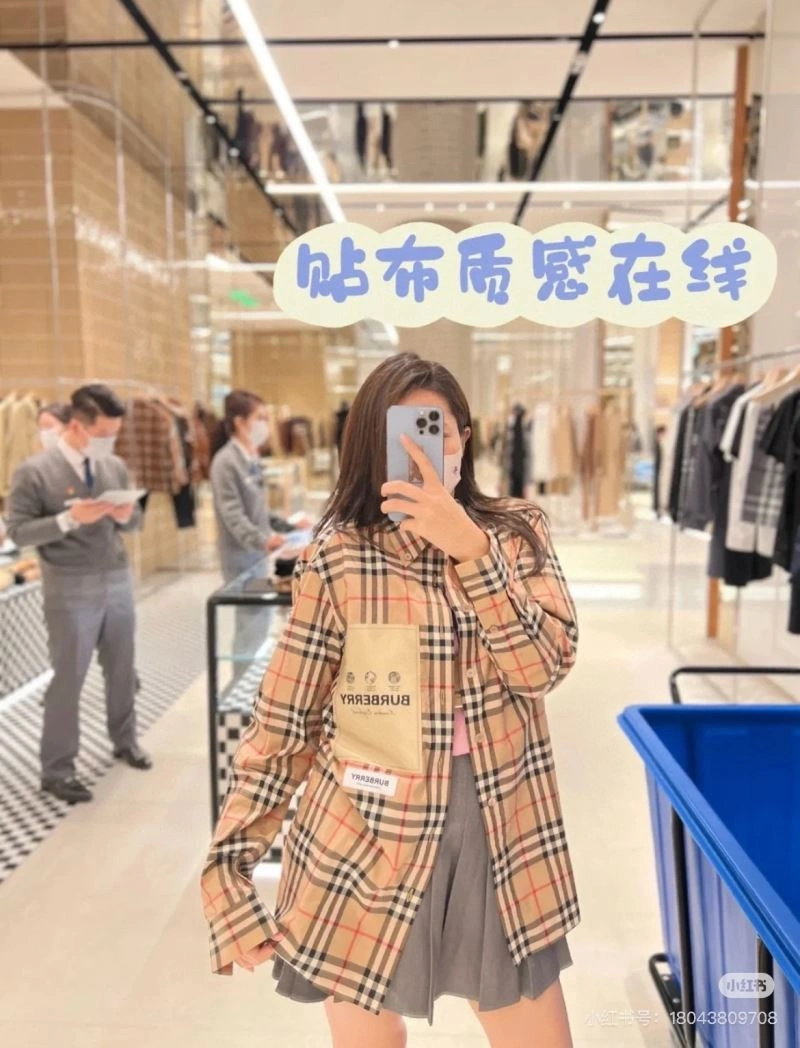 Brand-authenticated Burberry Shirts