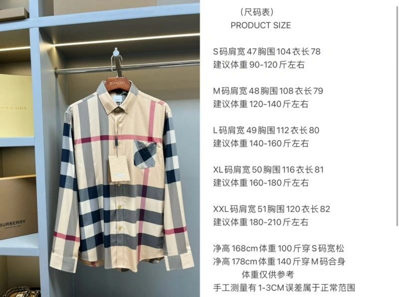 Authentic Burberry Shirts