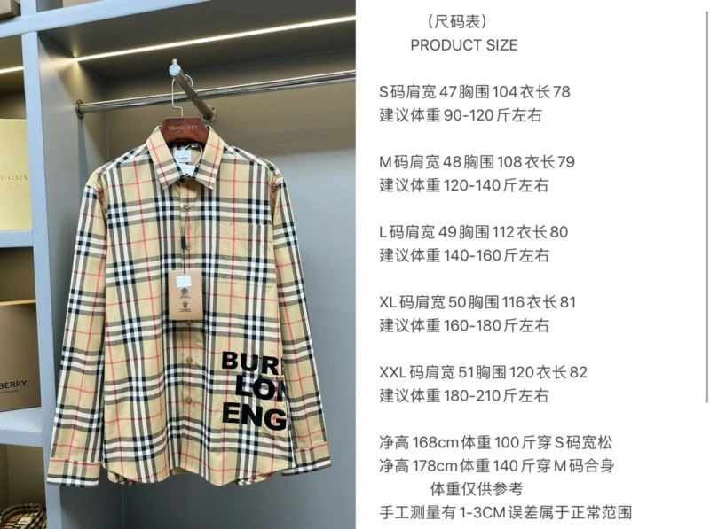 1:1 copy Burberry Shirts