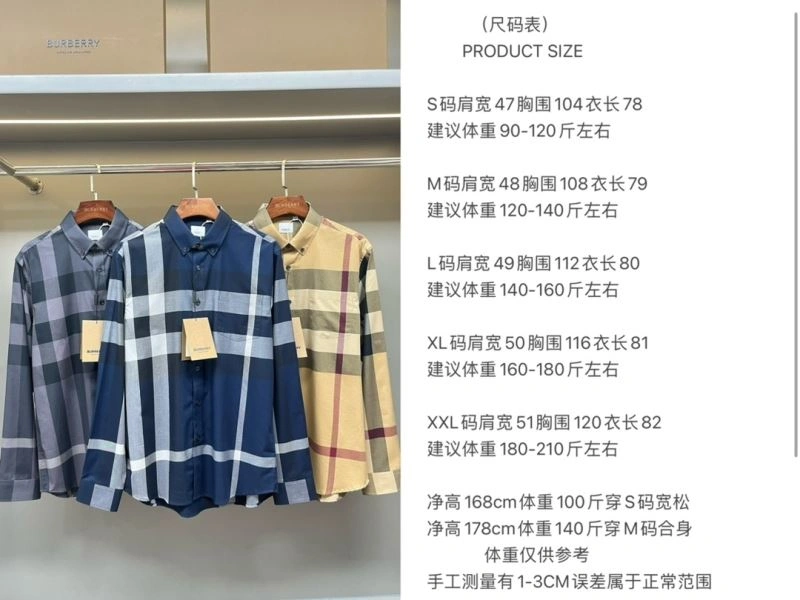 Accurate model Burberry Shirts