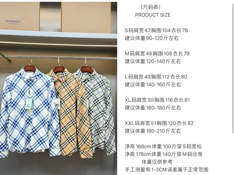 Precise copy Burberry Shirts