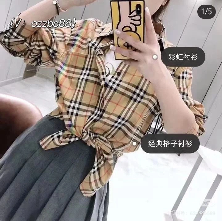Precise copy Burberry Shirts