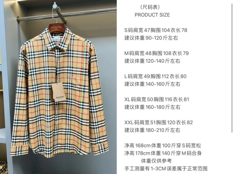 Precise copy Burberry Shirts