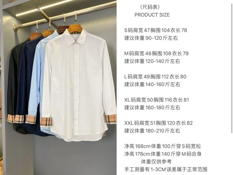 Precise copy Burberry Shirts