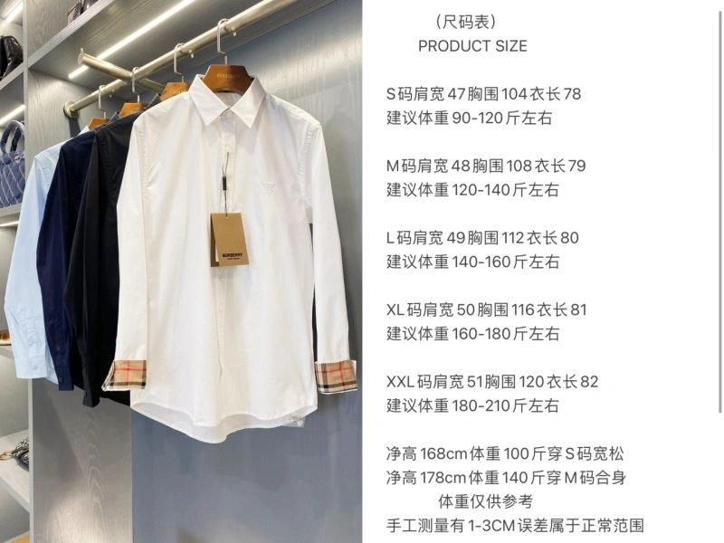 Bargain Burberry Shirts