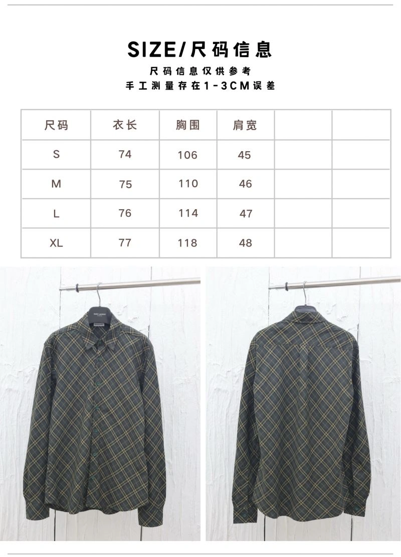 Value-priced Burberry Shirts