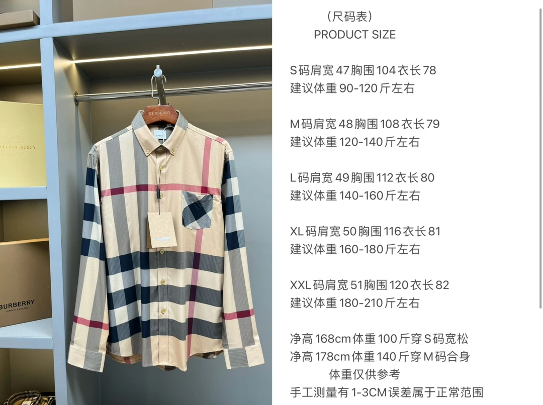 Top match Burberry Shirts