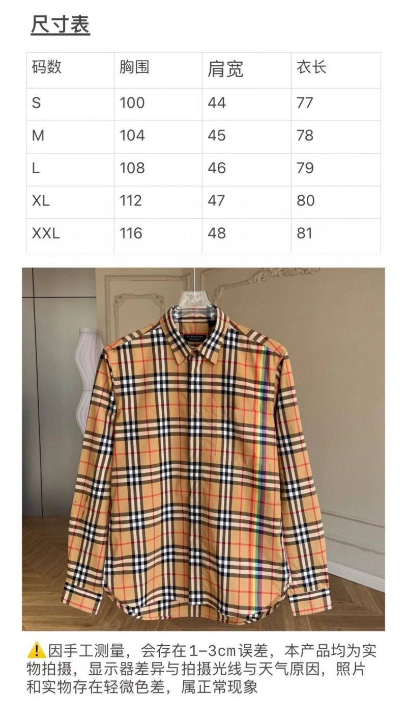 1:1 copy Burberry Shirts