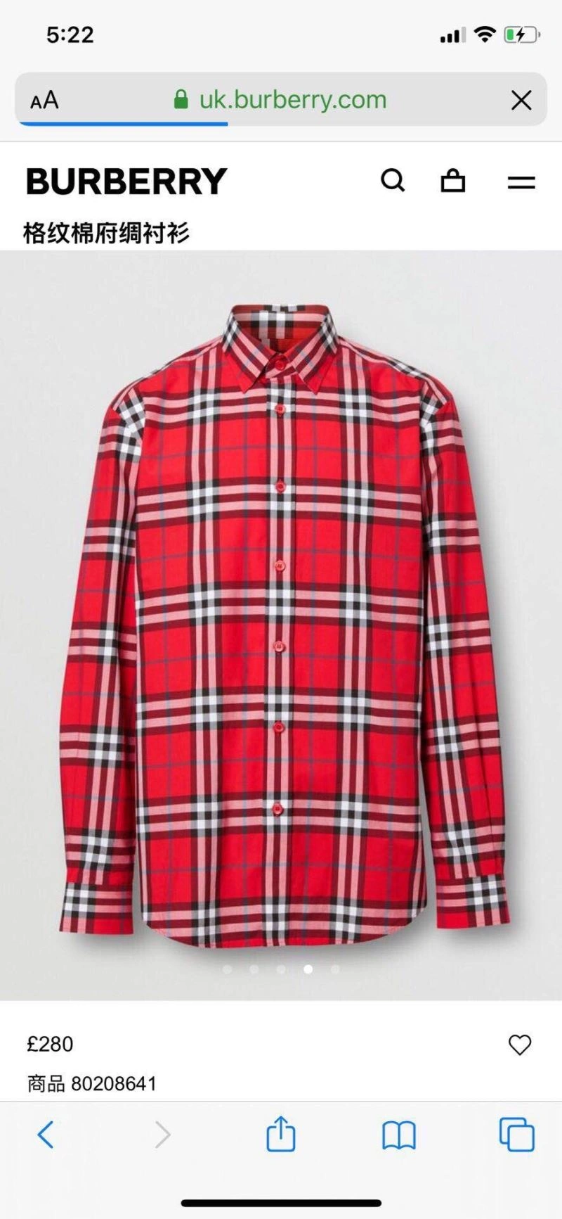 Burberry Shirts