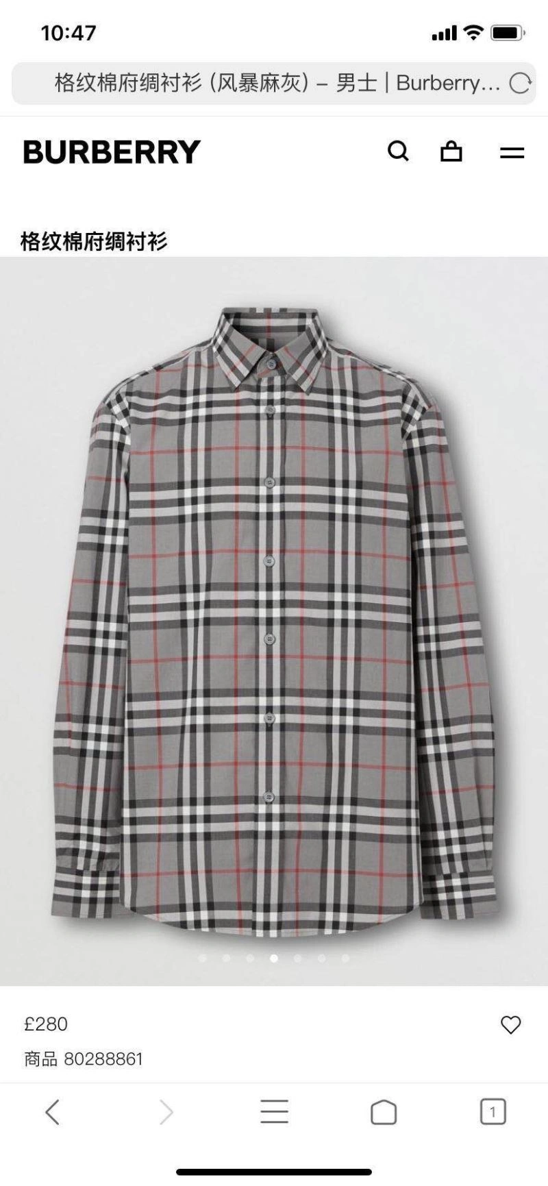 Burberry Shirts