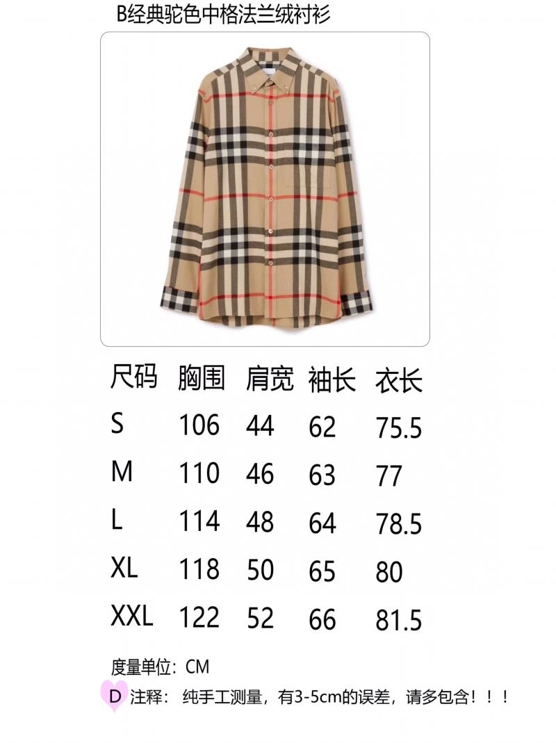 Factory-made Burberry Shirts