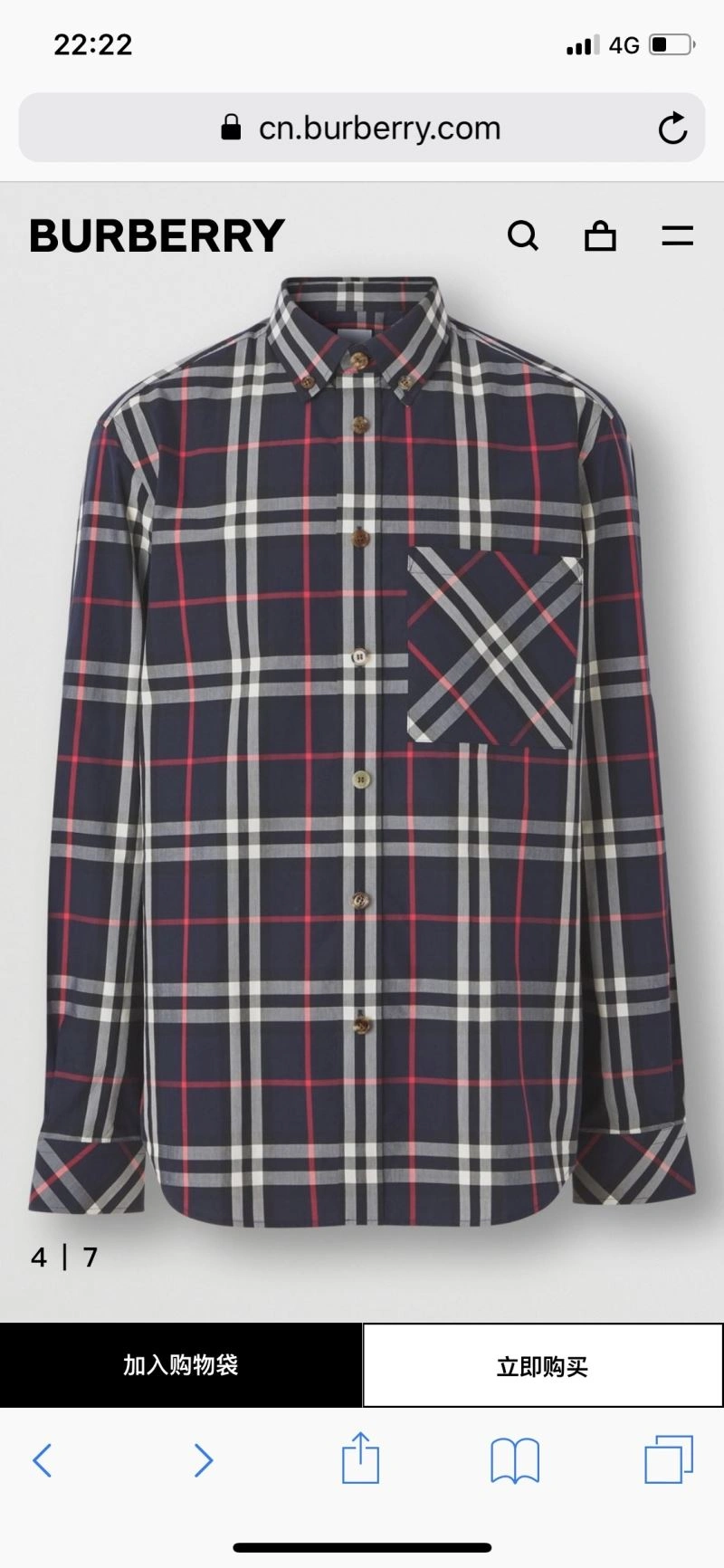 Burberry Shirts
