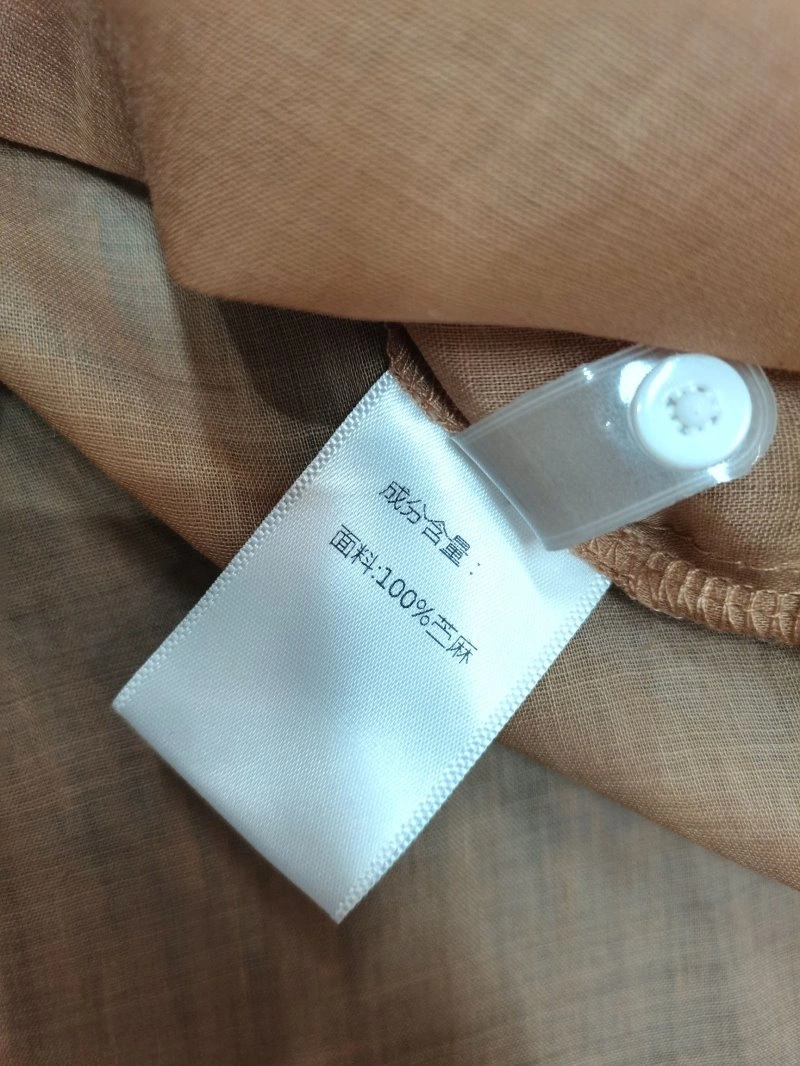 Top mirror Burberry Shirts