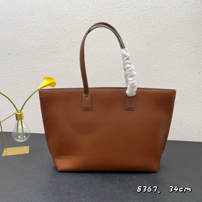 Official Burberry Shopping Bags