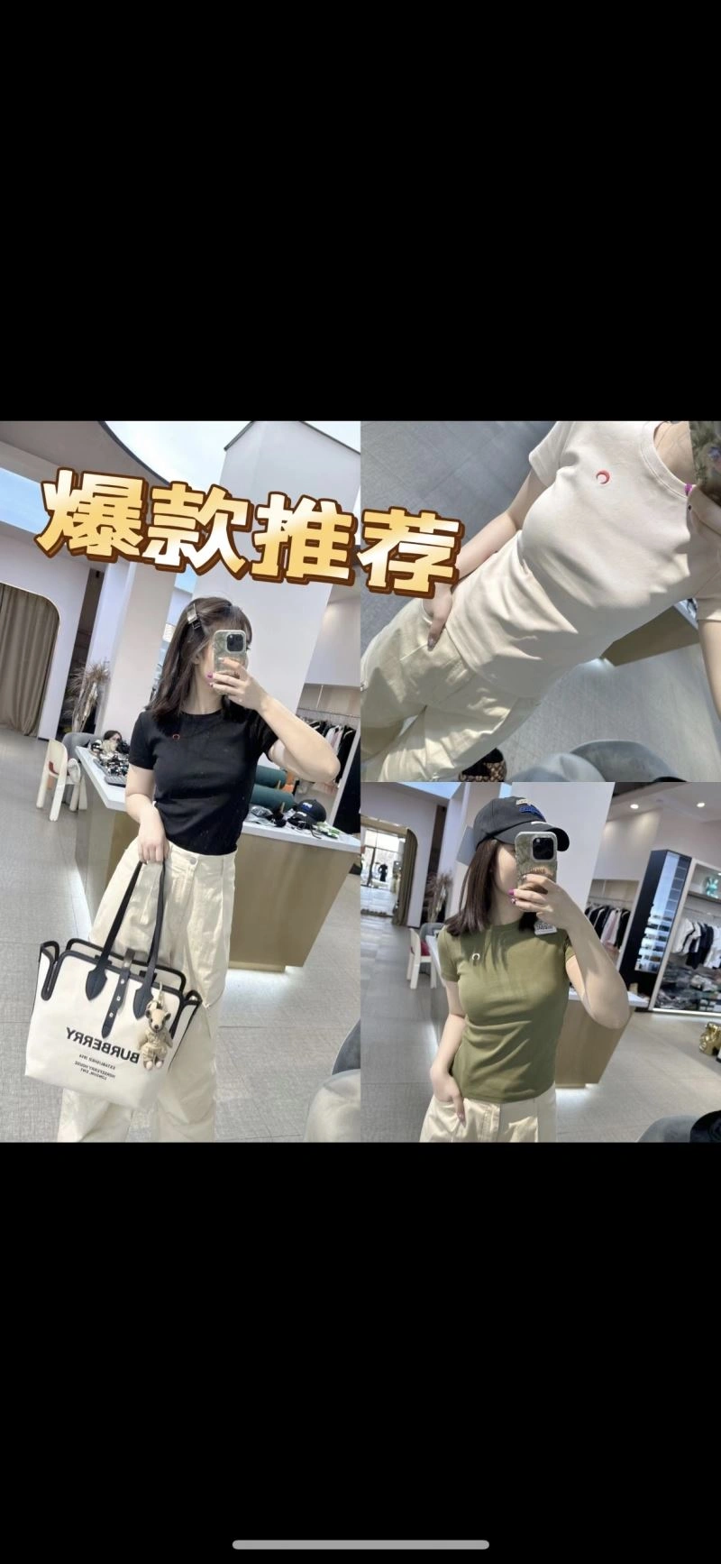 Value-priced Burberry Shopping Bags