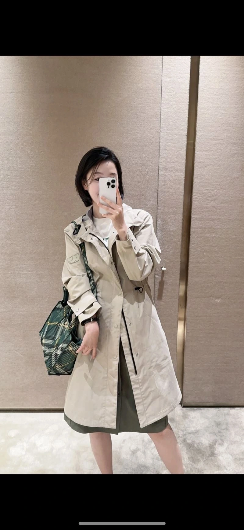 Affordable Burberry Shopping Bags