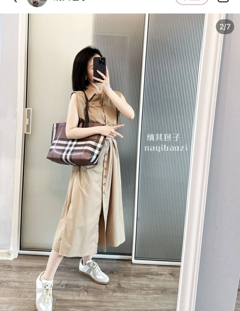 Brand-authenticated Burberry Shopping Bags