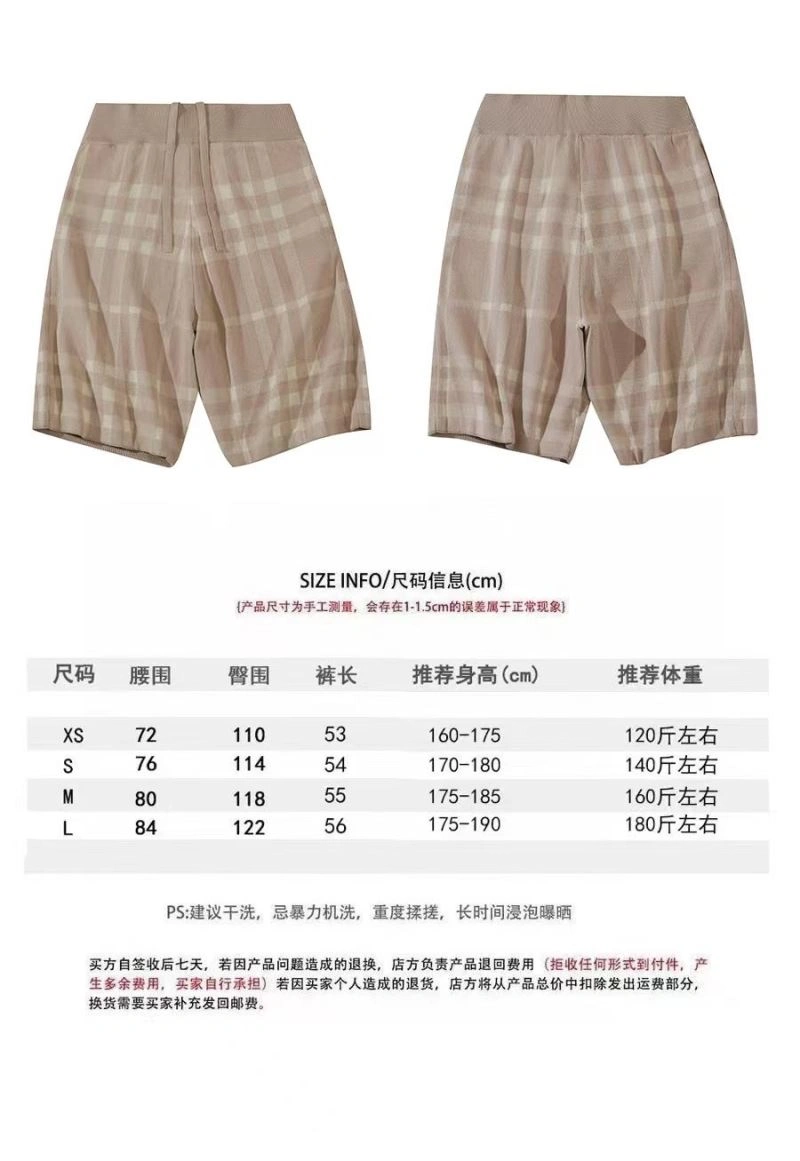 OEM Burberry Short Pants