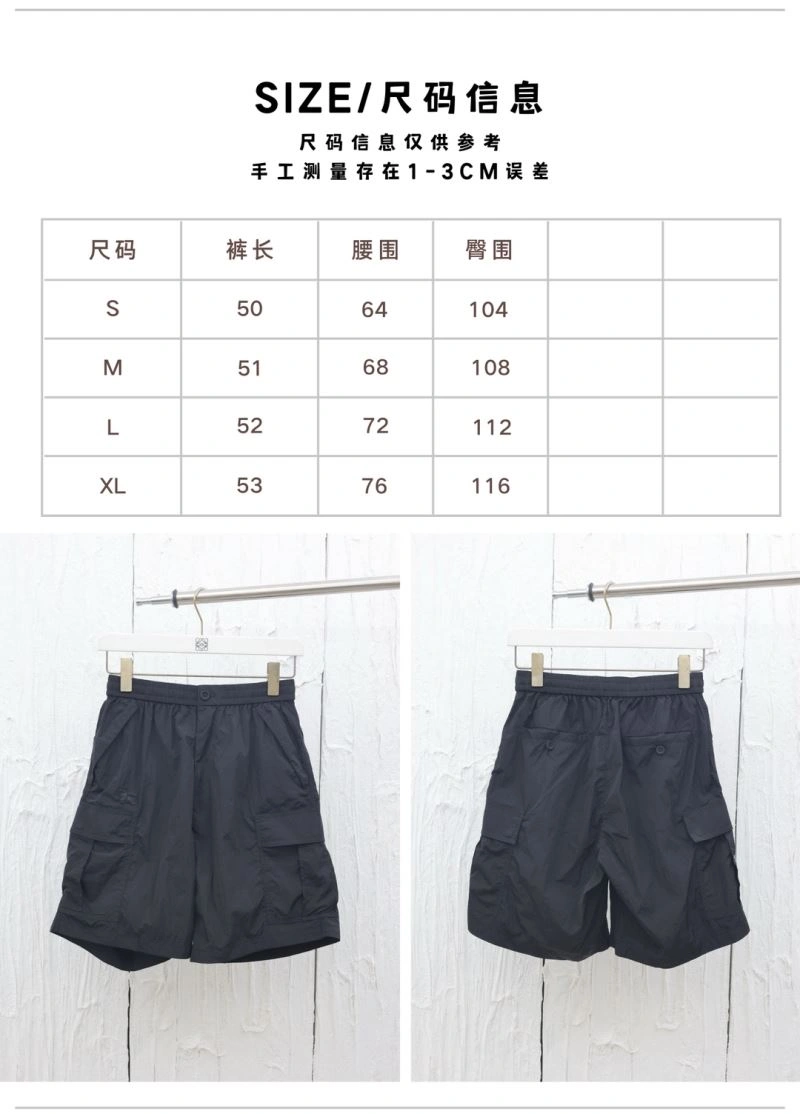 1:1 copy Burberry Short Pants