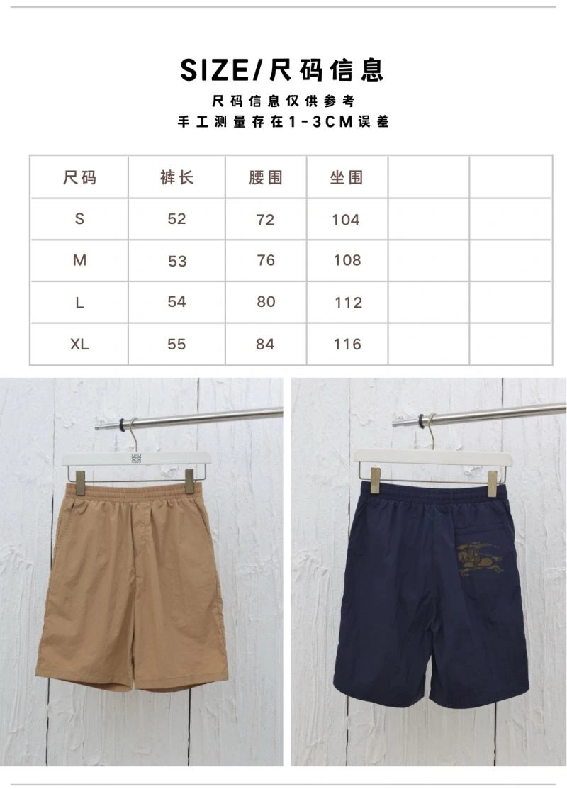Exact replica Burberry Short Pants