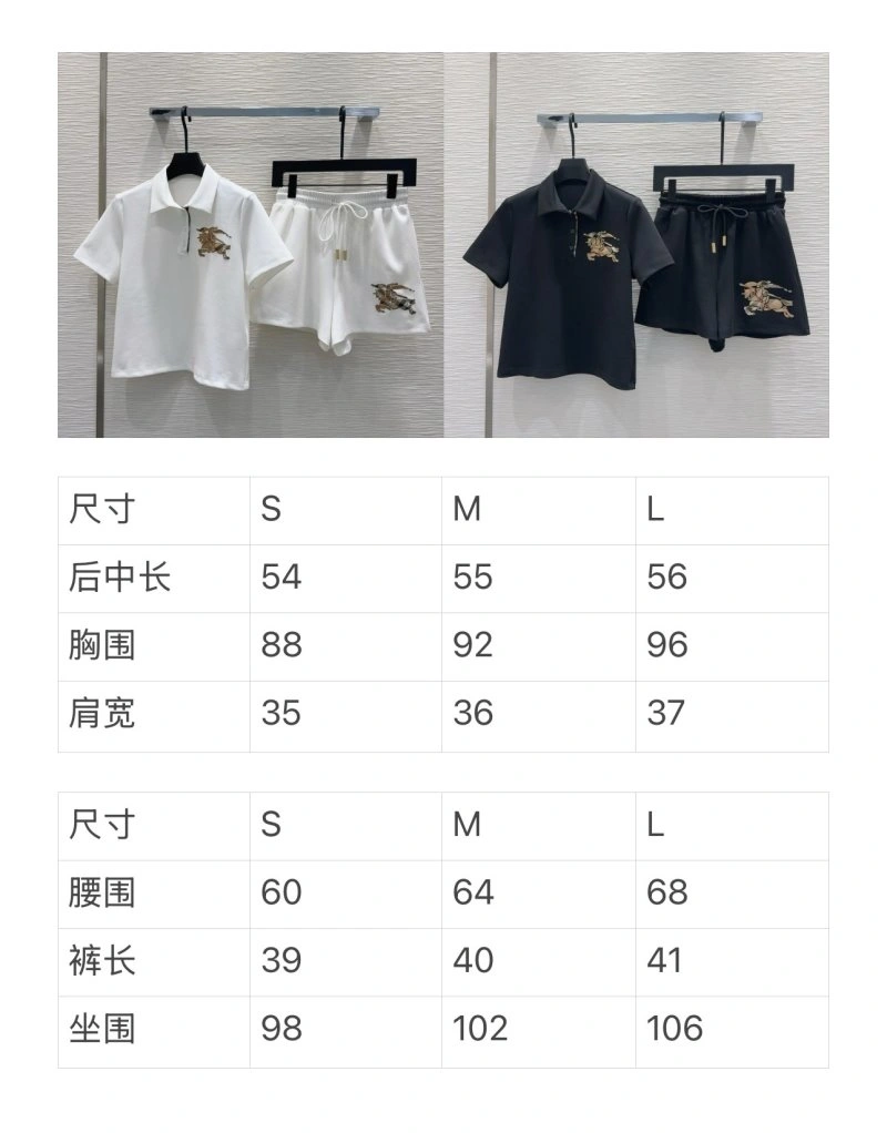 Mirror quality Burberry Short Pants
