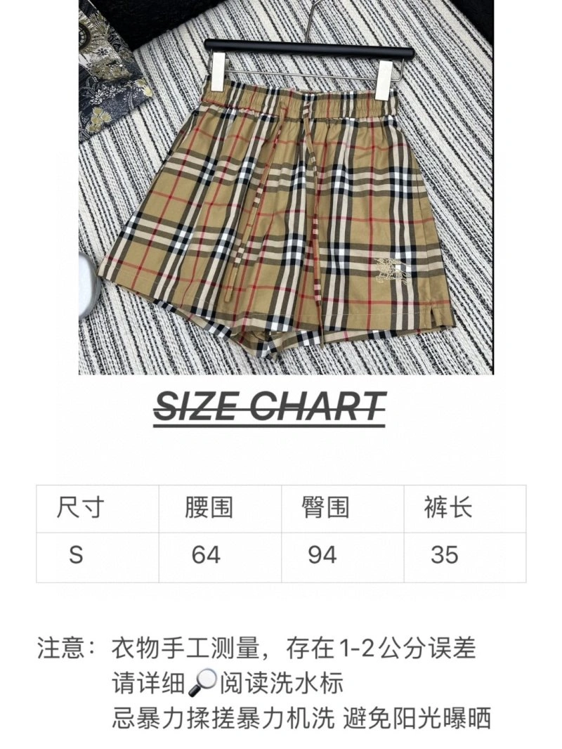 Accurate model Burberry Short Suits