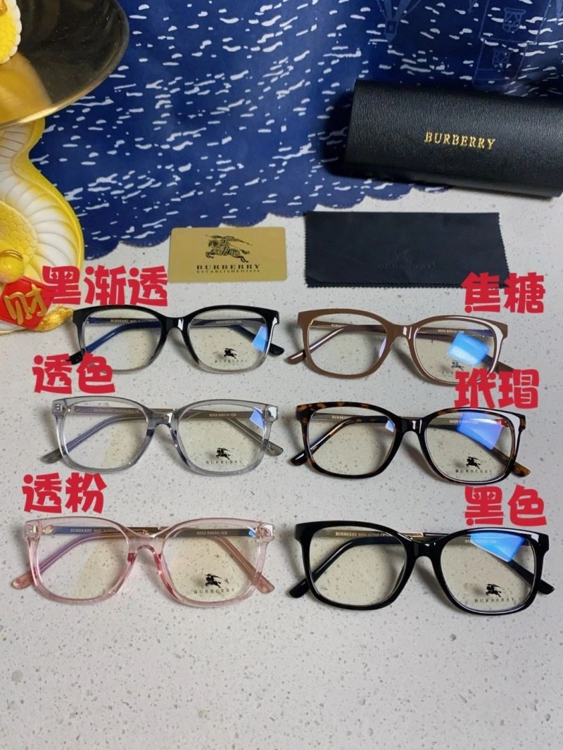 Value-priced Burberry Sunglasses