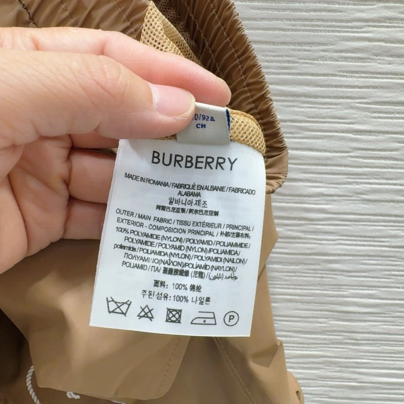 High fidelity Burberry Sunscreen Jacket