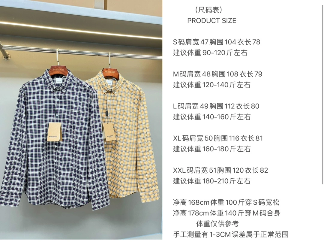 Brand-authenticated Burberry Sweaters