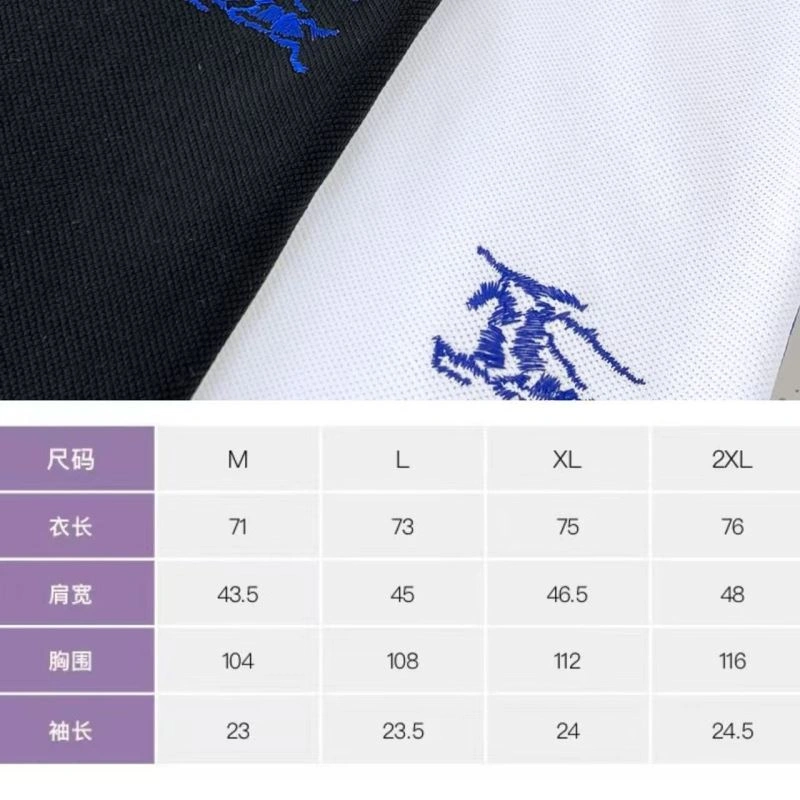 Brand-authenticated Burberry T-Shirts