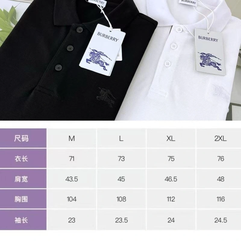 Bargain Burberry T-Shirts