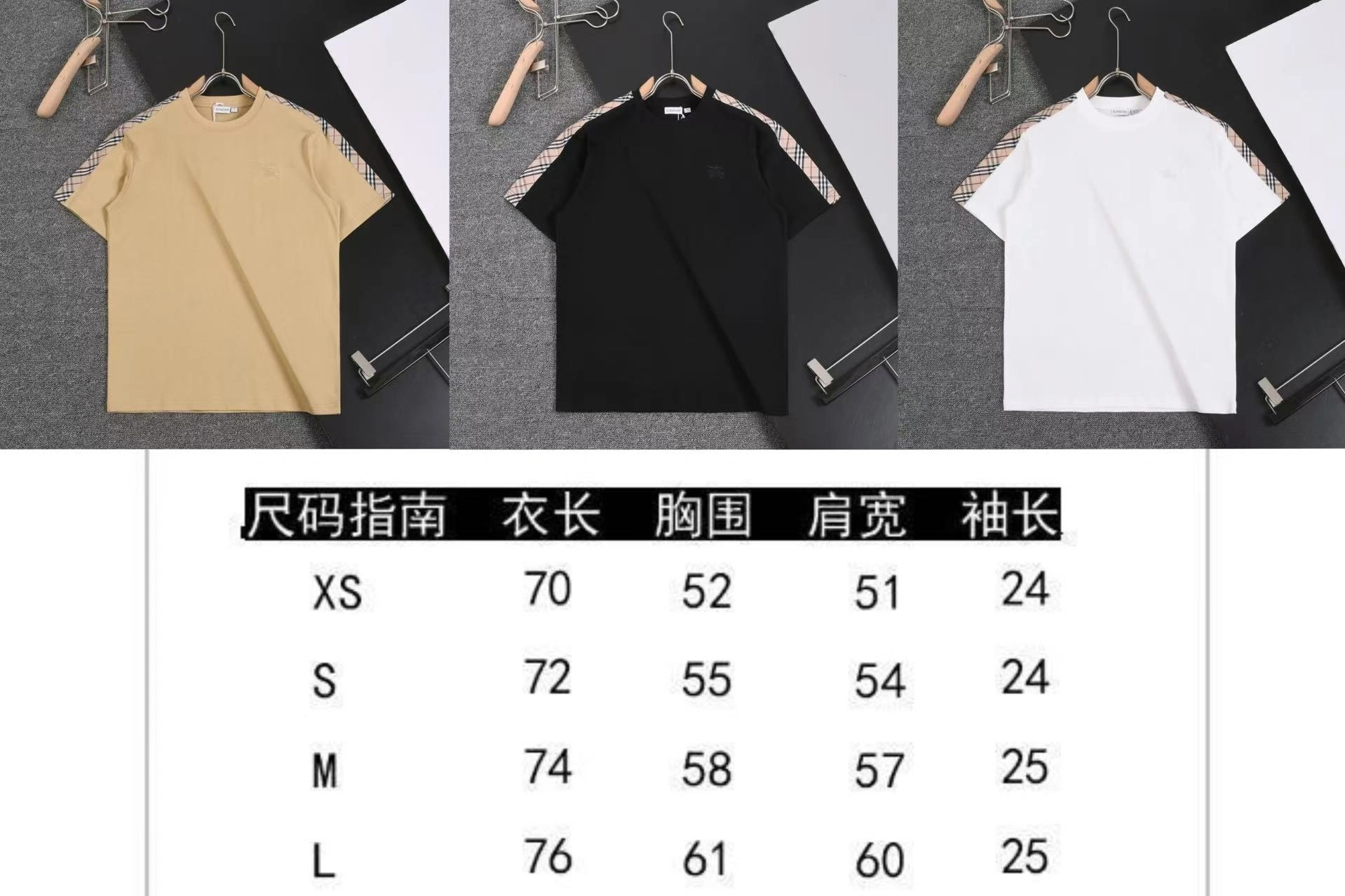 Legit Burberry T-Shirts